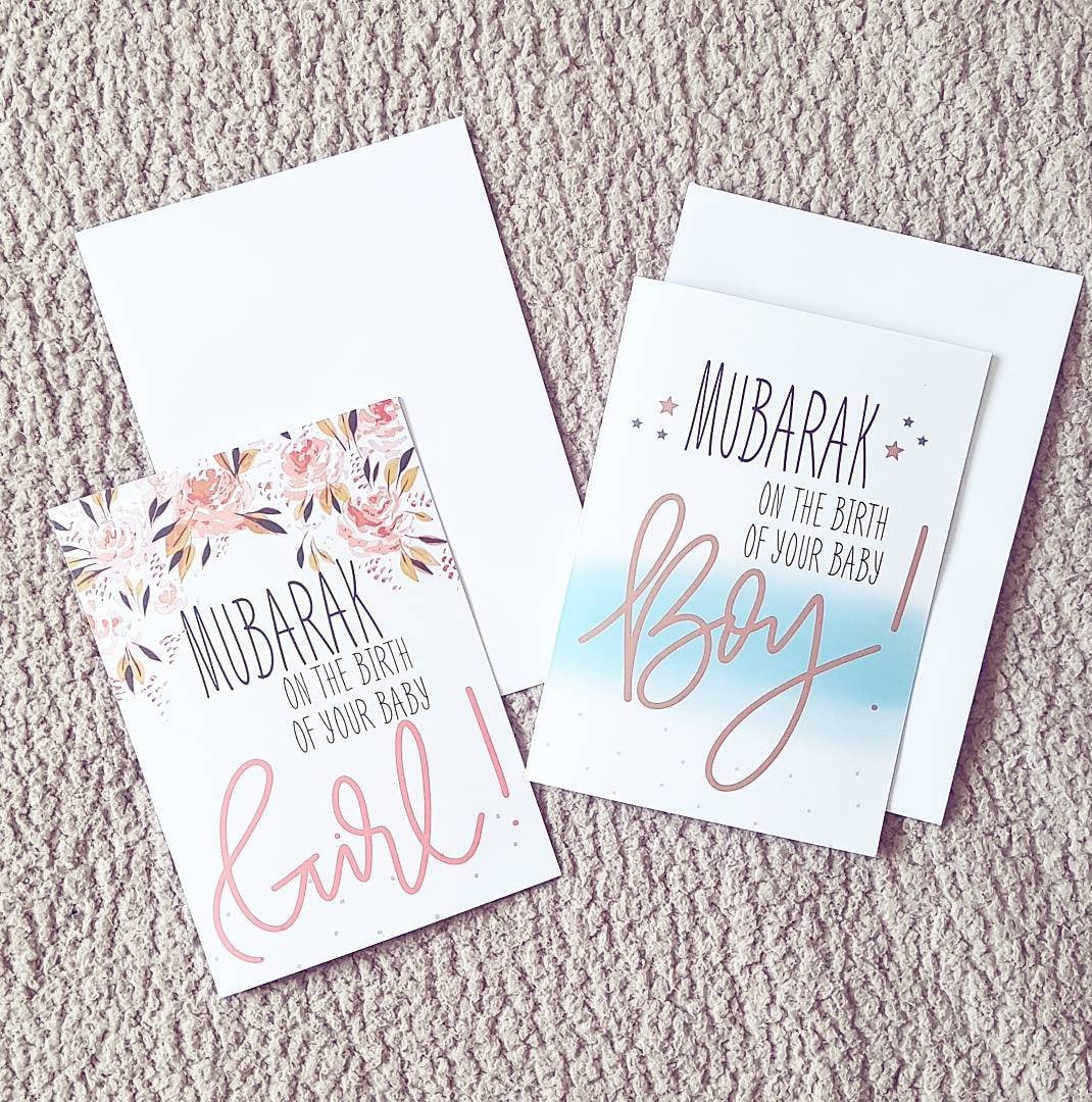 Islamic Baby Greetings Card for Boy OR Girl! Islamic Gift - Etsy