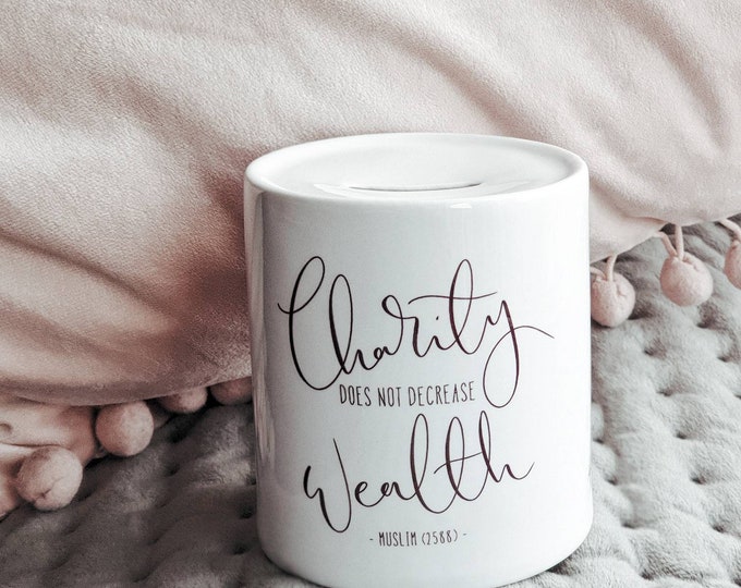 Sadaqah Box, Islamic Charity Box, Personalized Sadaqah Box for Kids ...