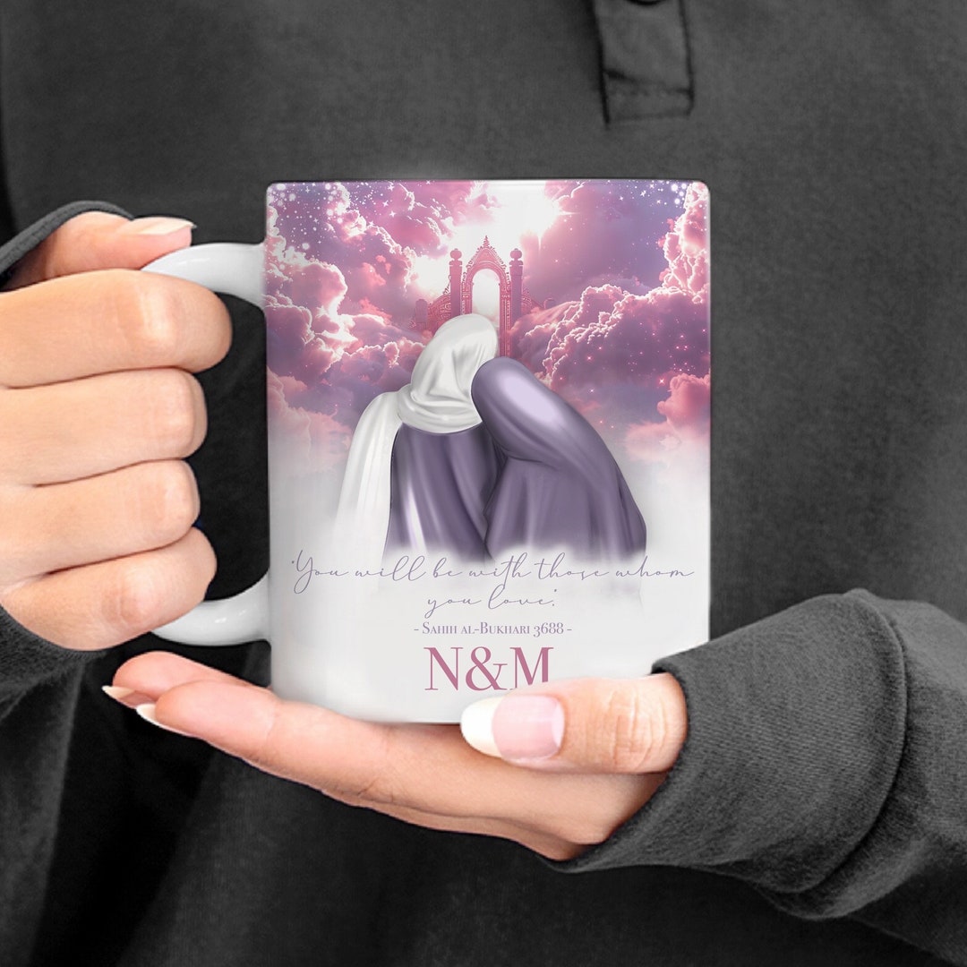 Hijabi Personalised Friends Sisters Hadith Name Mug Islamic Gift - Etsy