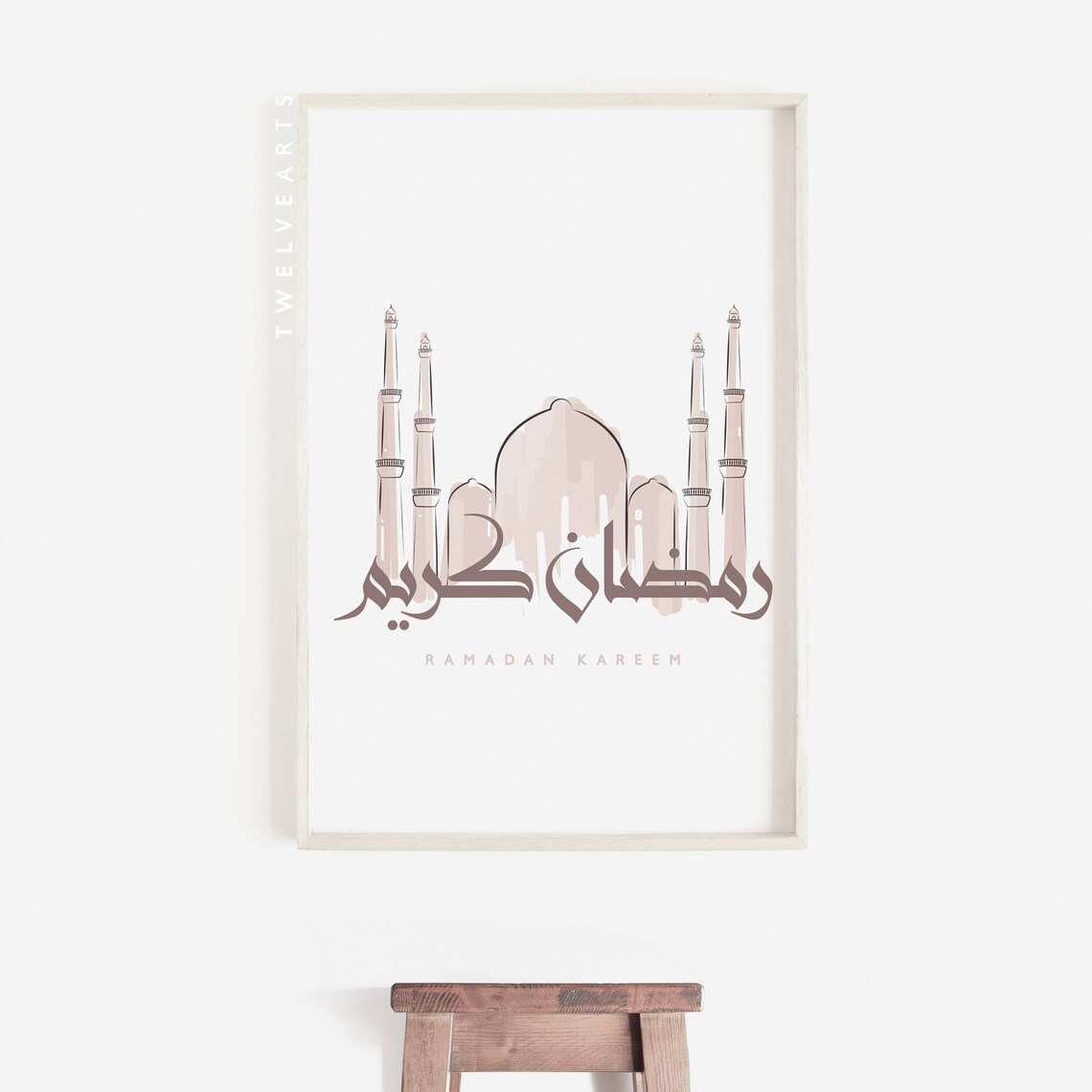 RAMADAN KAREEM, Monat Ramadan, Ramadhan, Mosque, Moschee, Arabic ...