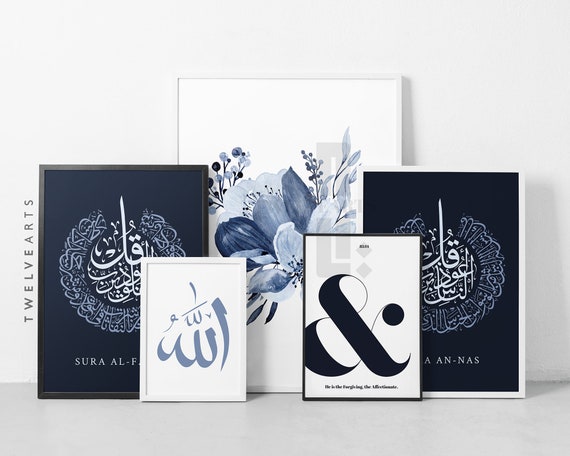 Set Allah Blue Flower Arabic Calligraphy Islamic Wall Art - Etsy