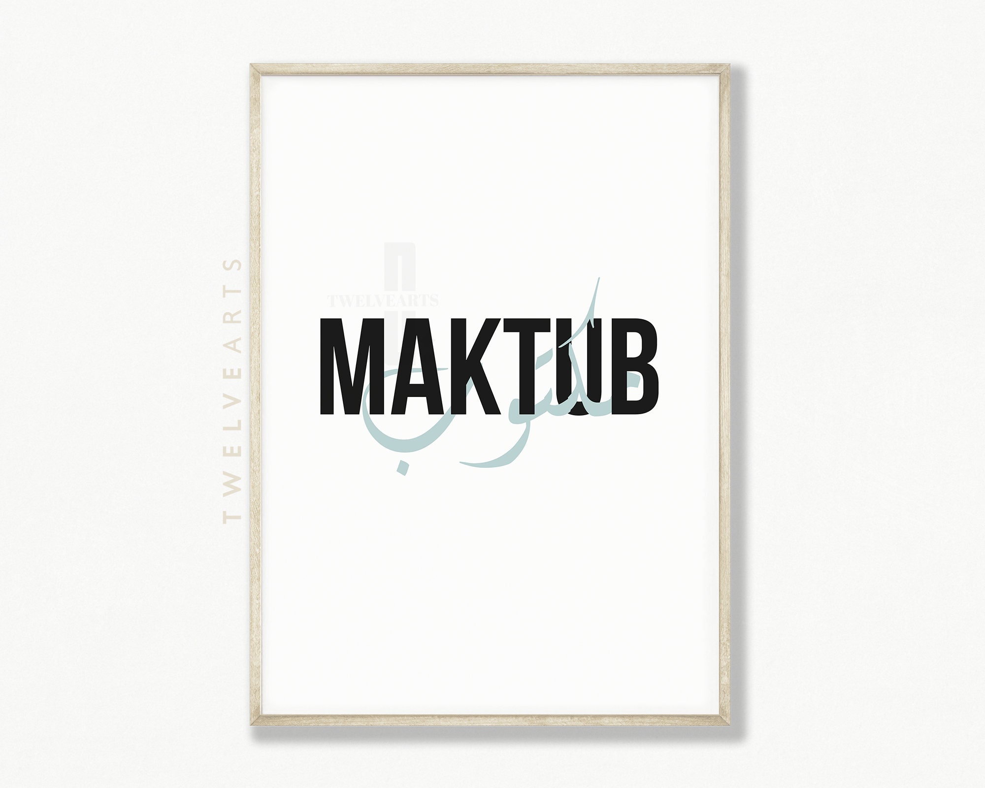 Maktub, Arabic, Typography, It is written, Black White, Islamische ...