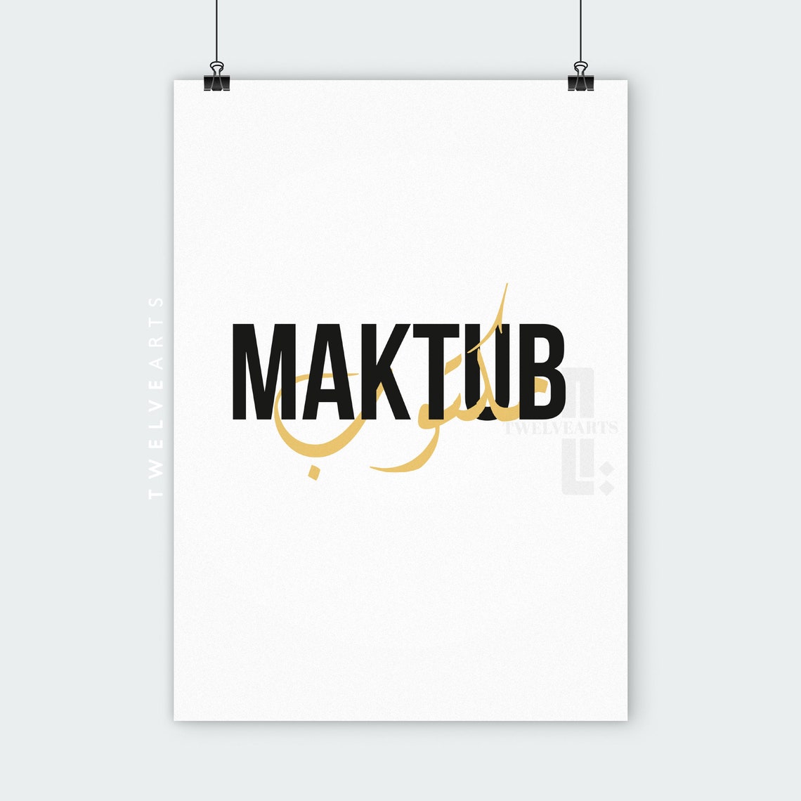 Maktub, Arabic, Typography, It is Written, Black White, Islamic Wall ...