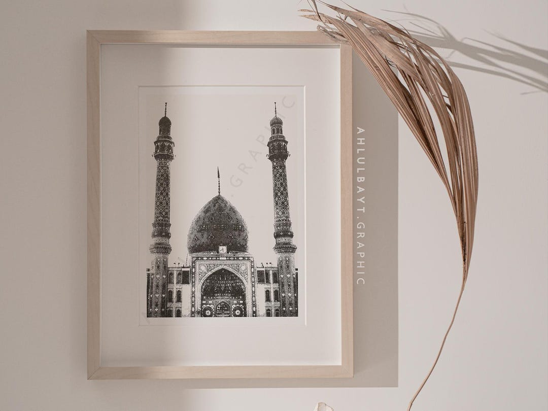 Mosque Imam Mahdi A, Imam Mehdi A, Dua Al Faraj, Islamic, Shia Islam ...