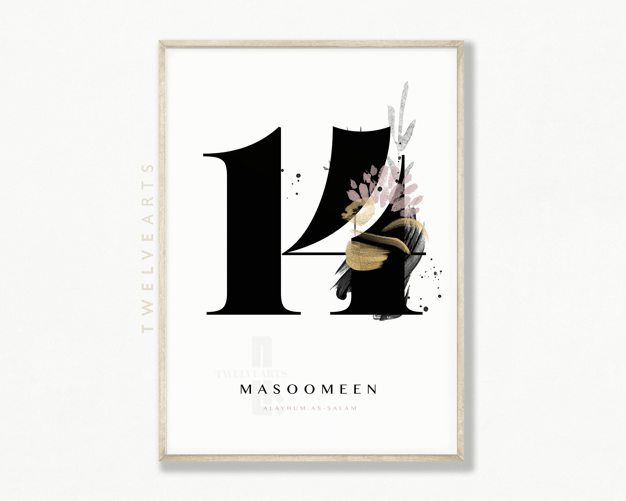 Allah, Ahlulbayt, 14 Masoomeen, Islamische Wandbilder, Islam Poster ...