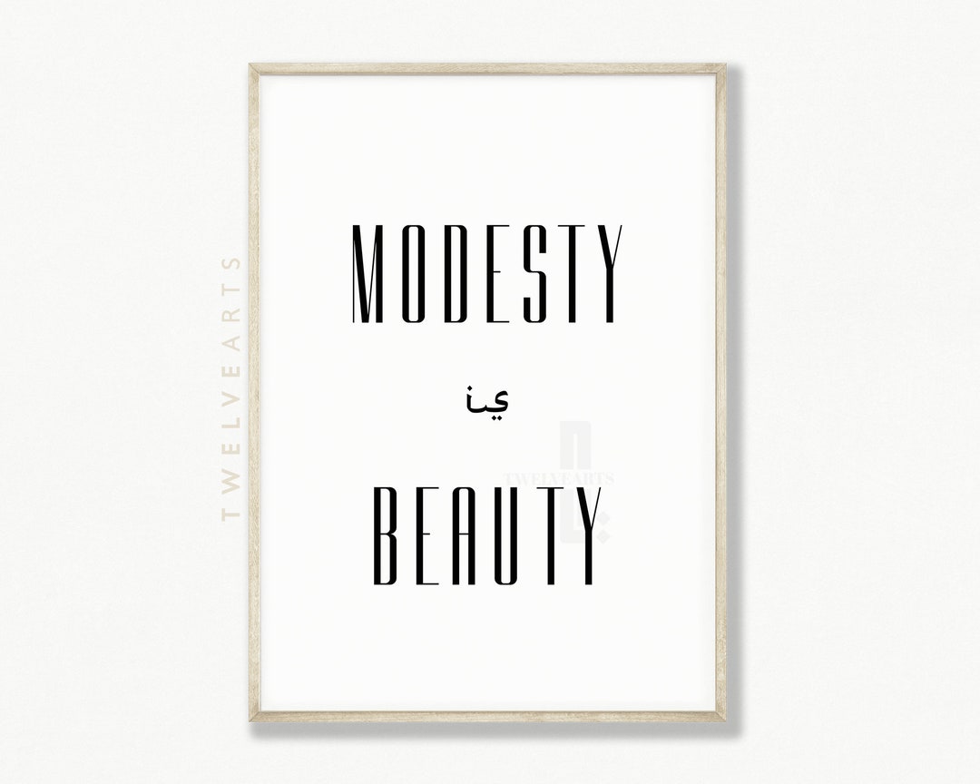 Modesty, Hijab, Hijabi, Beauty, Modest, Islamic Wall Art, Islam Poster ...