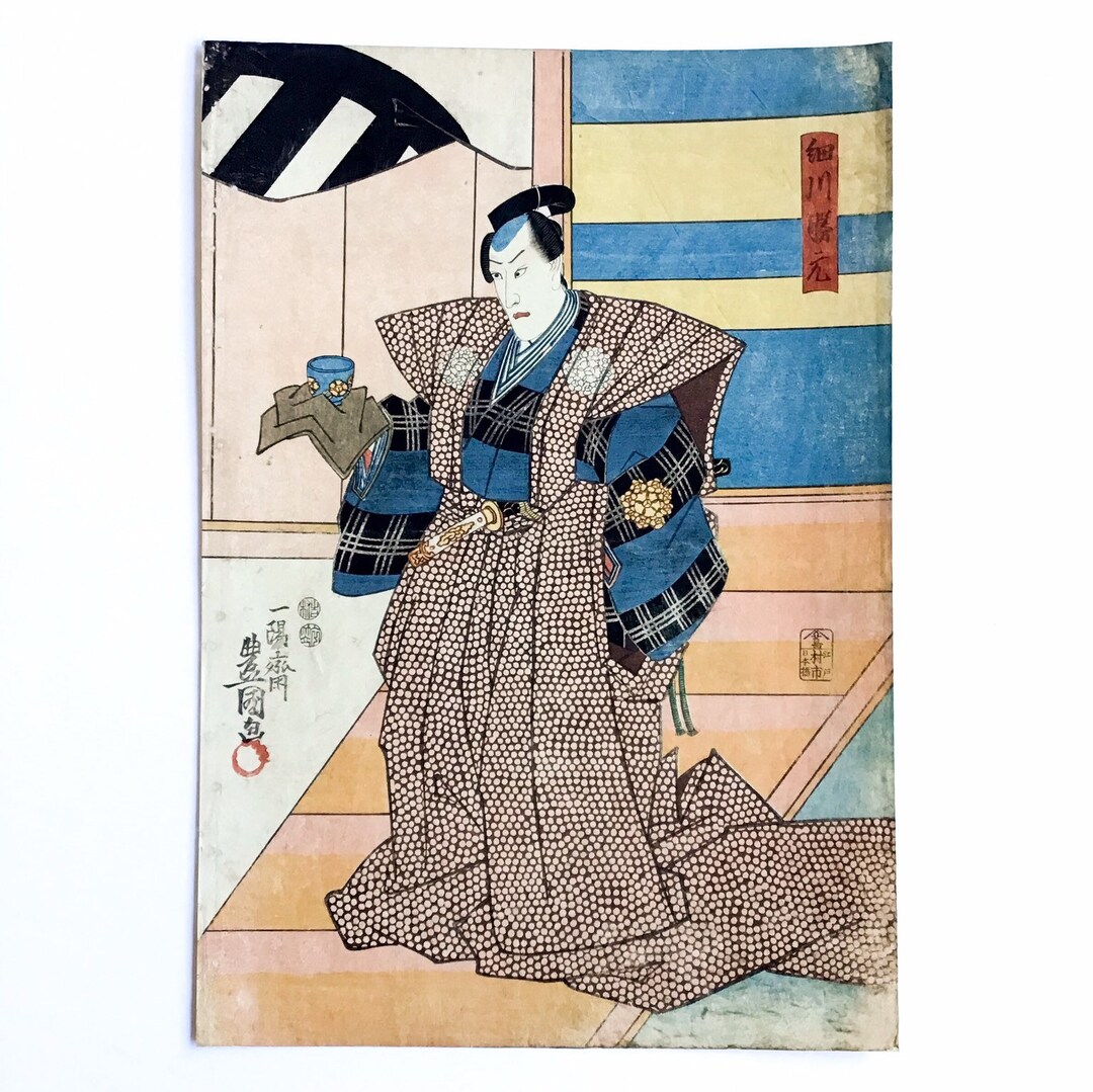Utagawa Kunisada - Kabuki Actor in Robes - Etsy