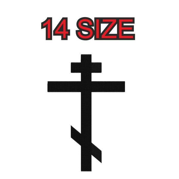 Orthodox Patch - Etsy Canada