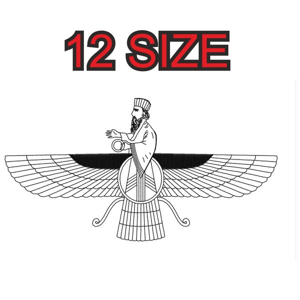 Faravahar Symbol - Etsy