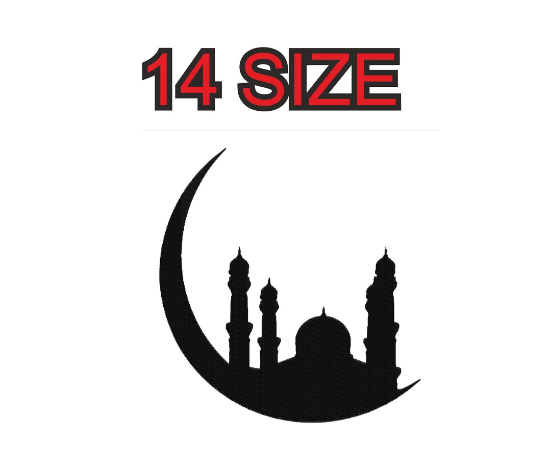 Embroidery Design Mosque Muslim Islamic Multiple Size Silhouette Patch ...