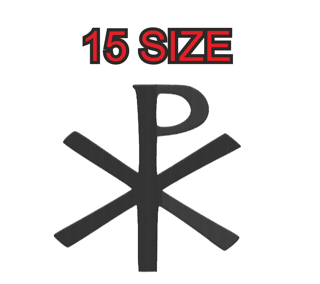 Embroidery Design Jesus Christ Chi Rho Christian Symbol Multiple Size ...
