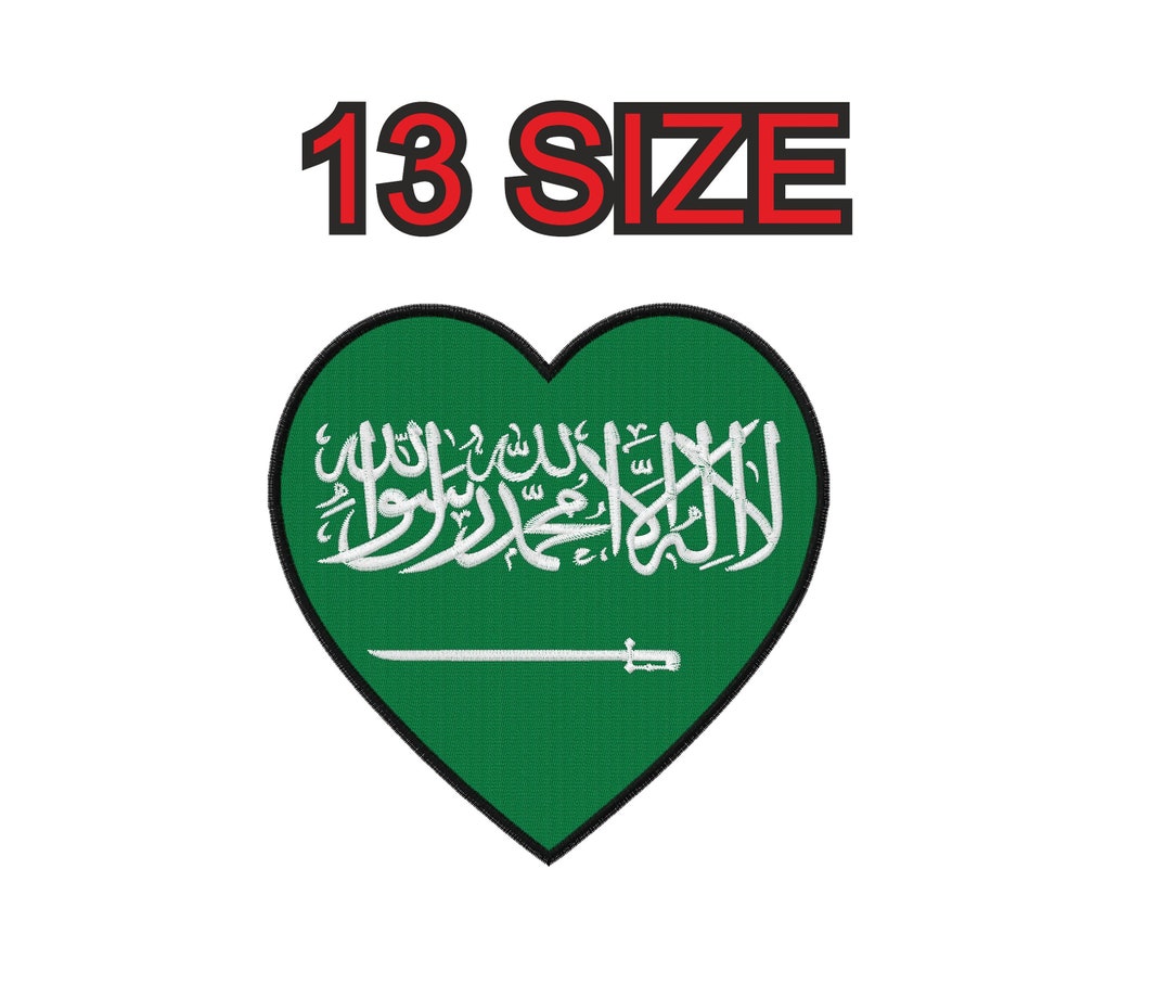 Embroidery Design Flag Saudi Arabia Ksa Heart Country Multiple Size ...