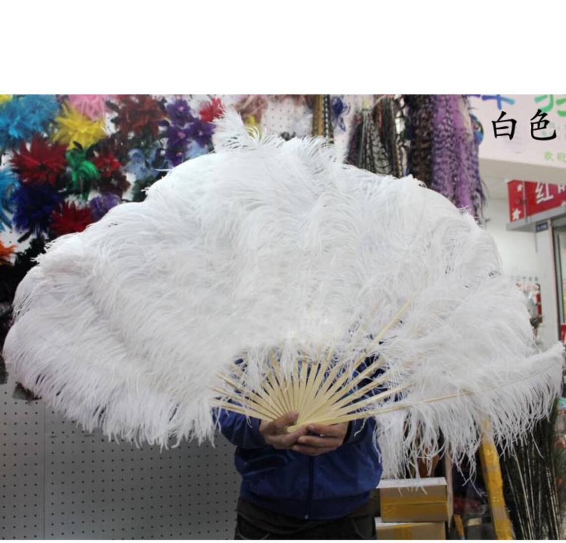 Burlesque Fansdance Feather Fansostrich Feather | Etsy