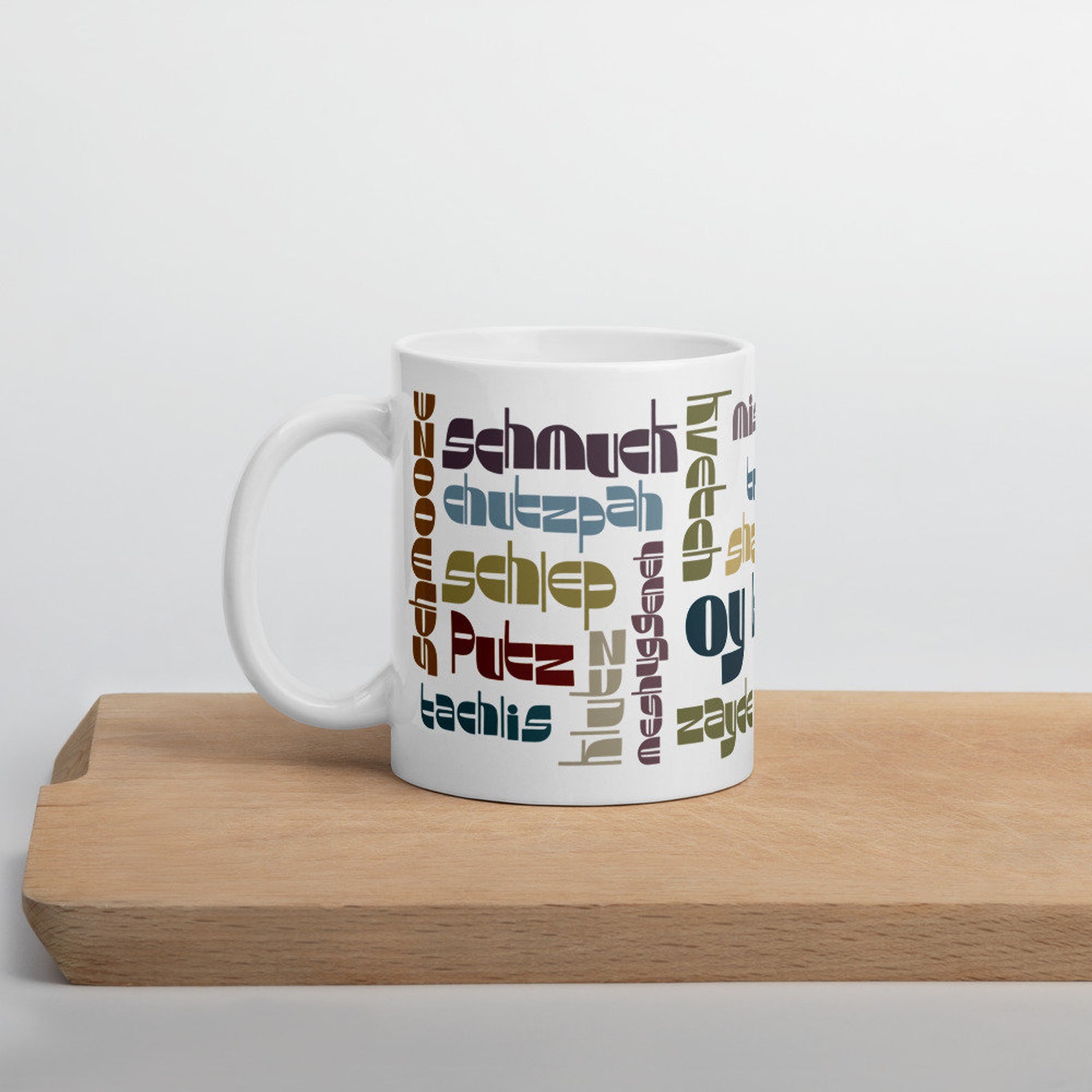 Yiddish / Jewish Slang, 22 Yiddish Words Mug, Hanukkah Mug - Etsy