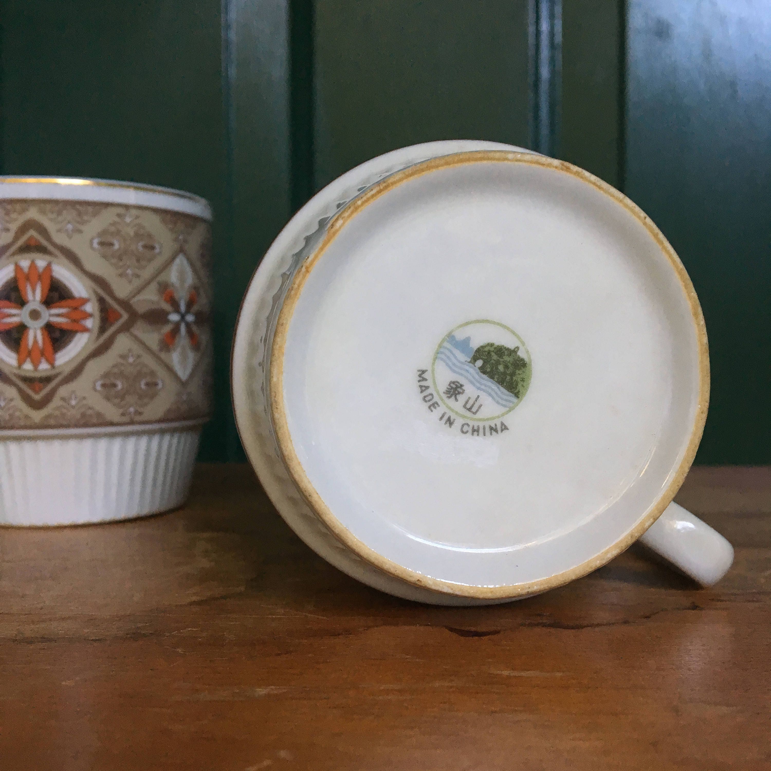 Vintage Mod Stacking Coffee Cups, Set of Four, Orange and Brown Coffee ...