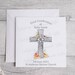 Personalised First Confession Card Card for Son Daughter - Etsy