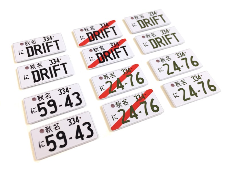 RC Model Drift Car Truck Japanese Scale Number License Plates - Etsy UK