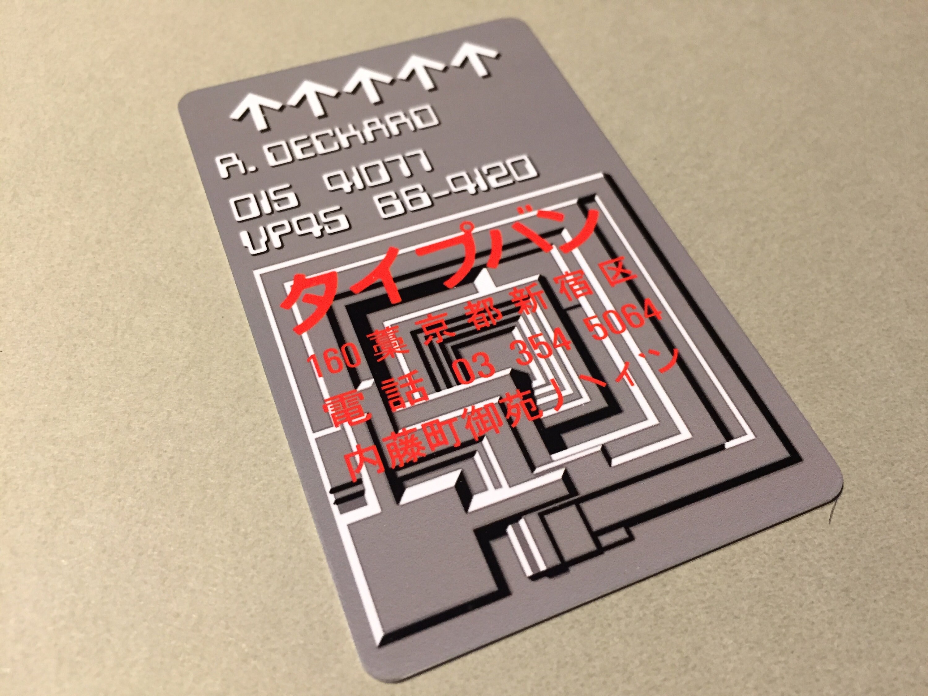 Blade Runner Rick Deckard Wallet Card Set Boxed 2019 Movie - Etsy Australia