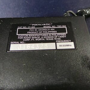 Vintage Realistic Voice-operated Two-way TRC-504 (21-404) Communication ...