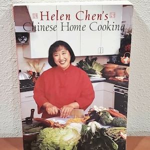 1994 Helen Chen’s Chinese Home Cooking Cookbook - Etsy