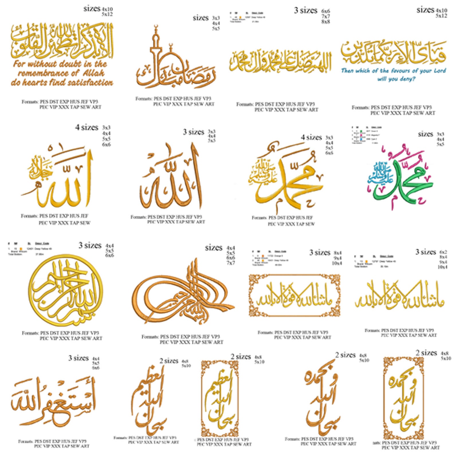 Islamic Calligraphy Embroidery Designislamic Set Embroidery - Etsy