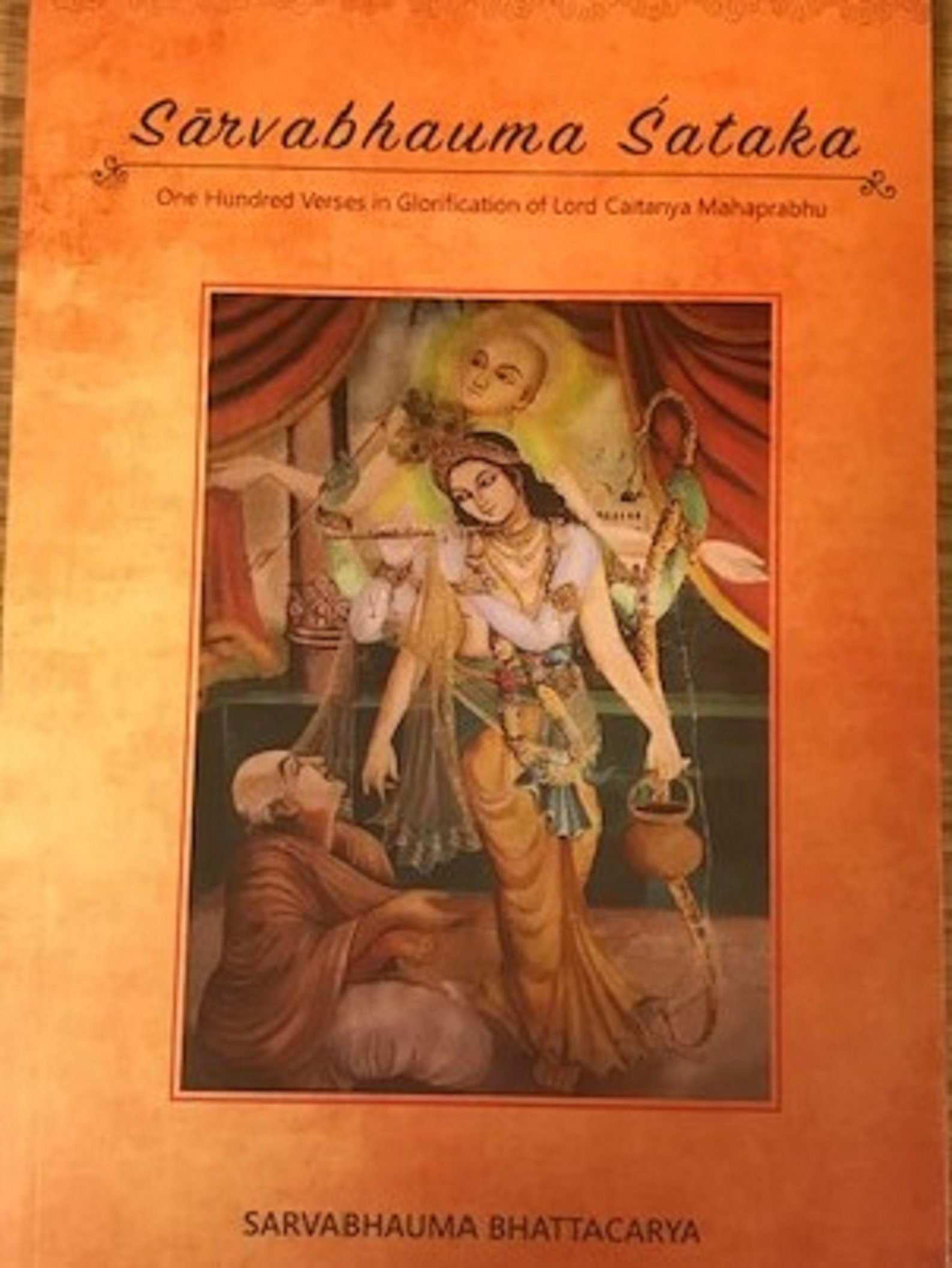 Sarvabhauma Sataka Glorification of Lord Caitanya SSAT - Etsy