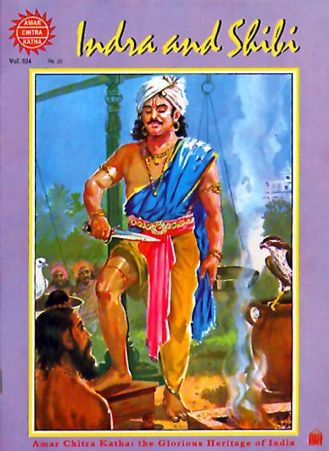 Krishna Indra and Shibi (AC43) - Etsy