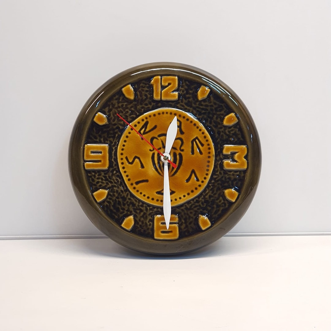 Vintage Israeli Ceramic Wall Clock 70's Design Unique Beit Hayotzer ...