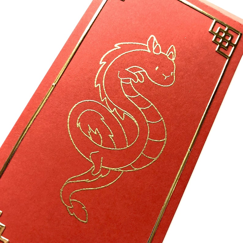 Lunar New Year Envelope Red Envelope Lucky Envelope Lunar New Year 2024 ...