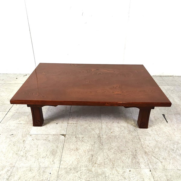 Japanese Coffee Table - Etsy