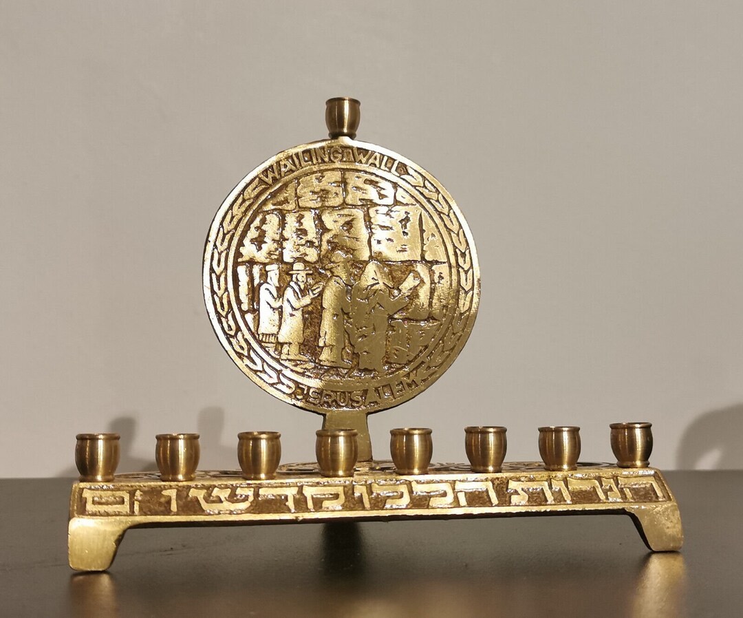 Vintage Wailing Wall Jerusalem Brass Menorah Israel - Etsy