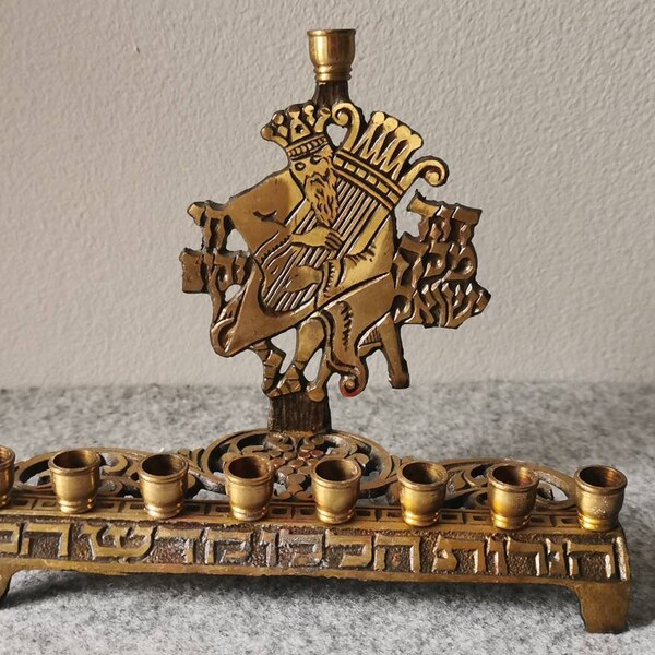 Brass Menorah - Etsy