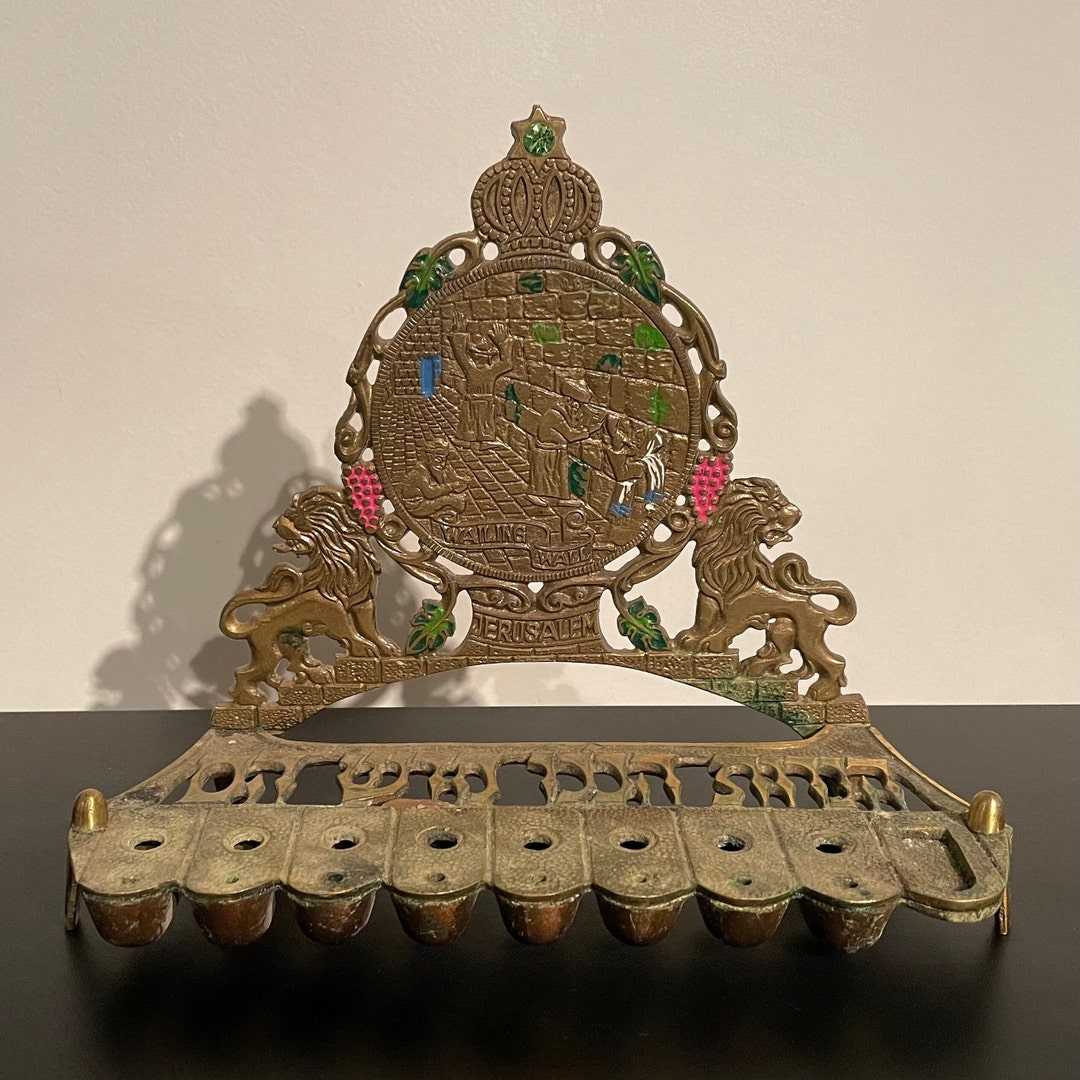 Vintage Rare Wailing Wall Jerusalem Brass Menorah Israel Tamar - Etsy