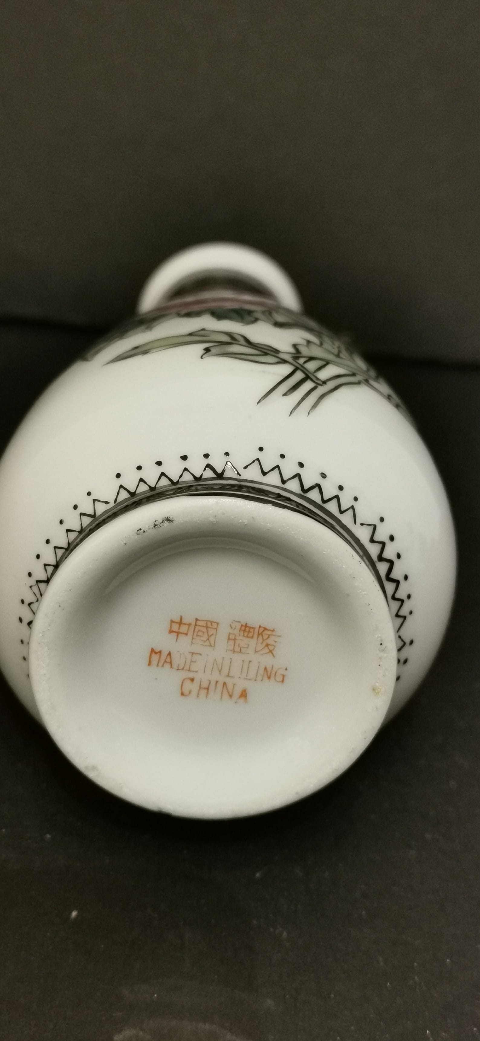 Vintage Chinese Porcelain Vase Peony Made in Liling - Etsy