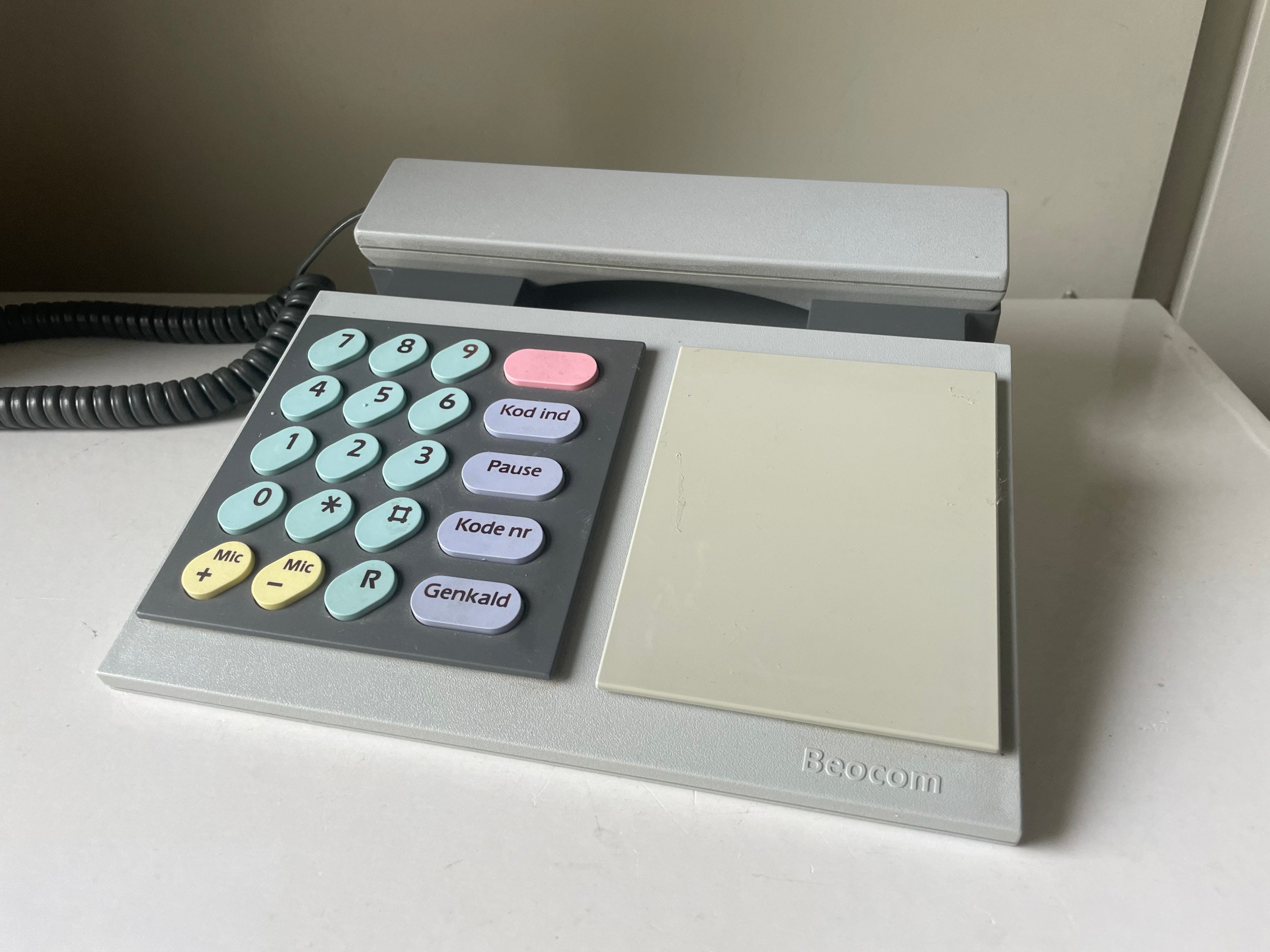 1986 Bang & Olufsen BEOCOM 1000 First Edition Corded - Etsy