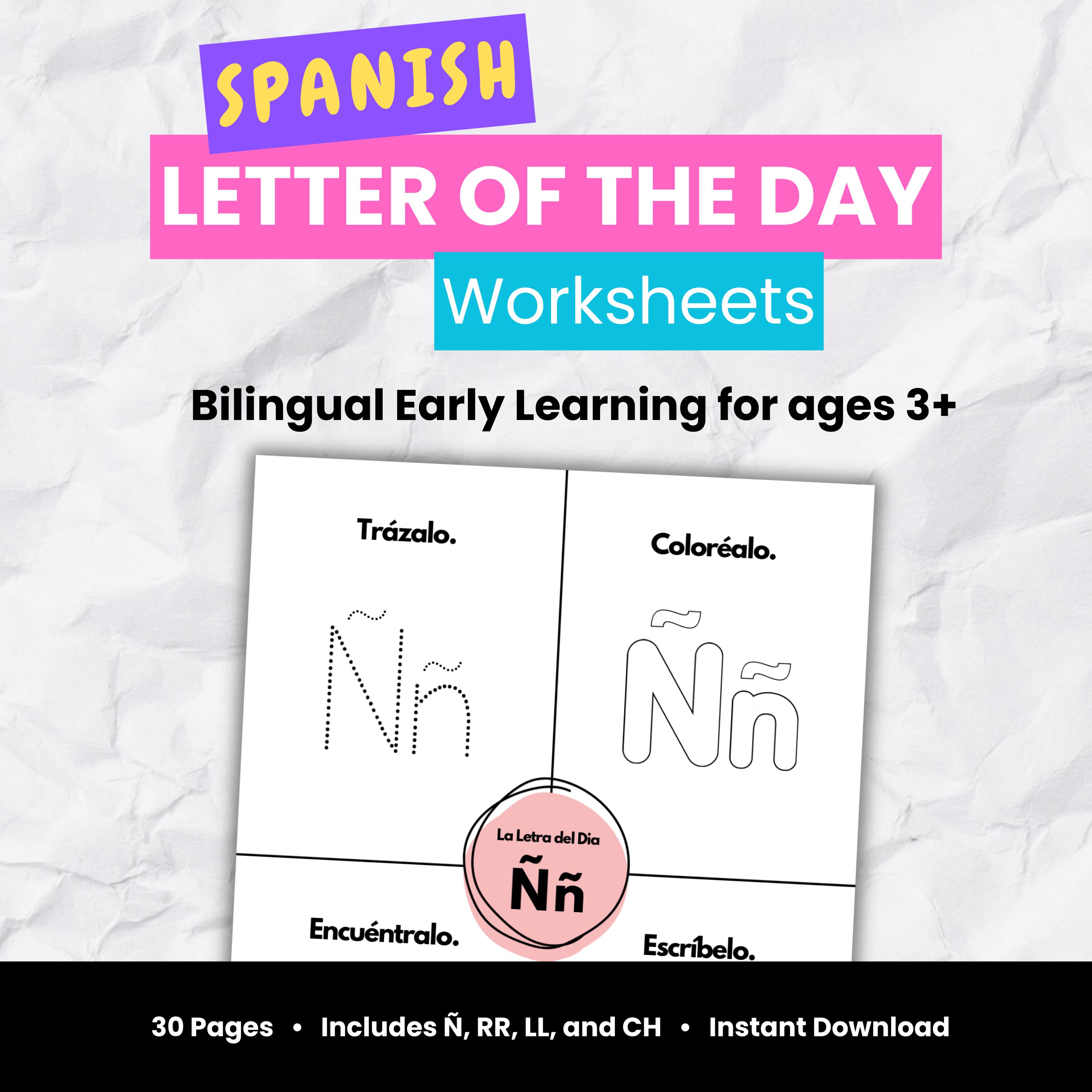 Spanish Letter of the Day Worksheets | Bilingual Alphabet Printable for ...