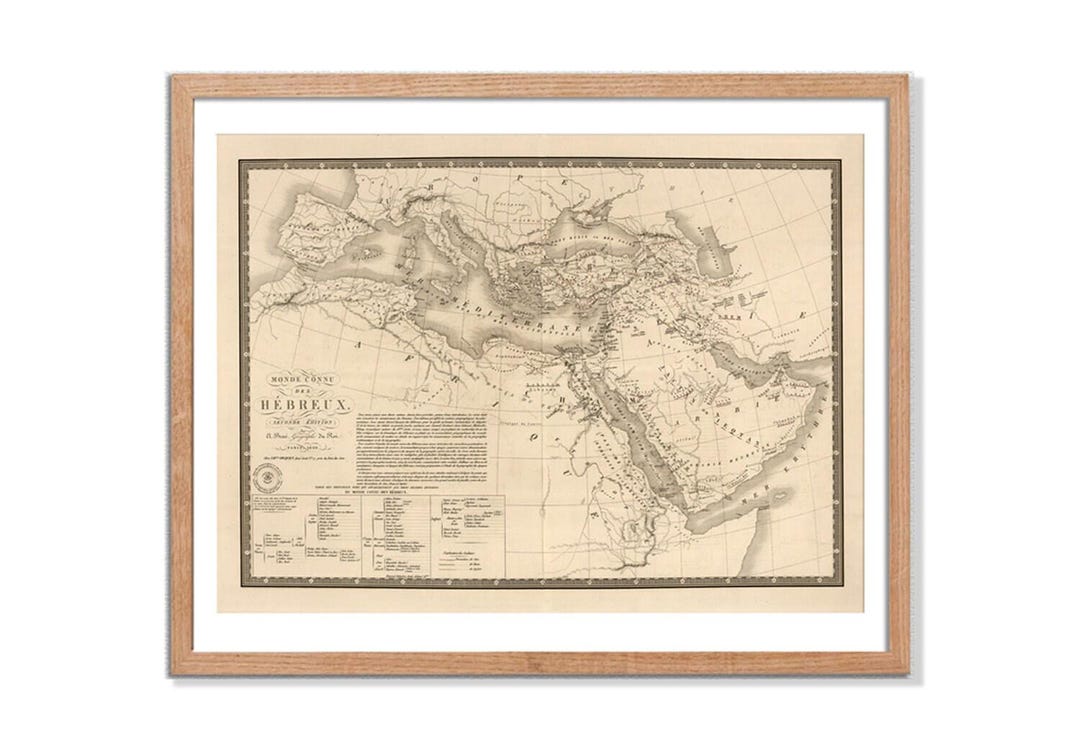Hebrew World Map Vintage Poster Print on Matte Paper Decorative Antique ...