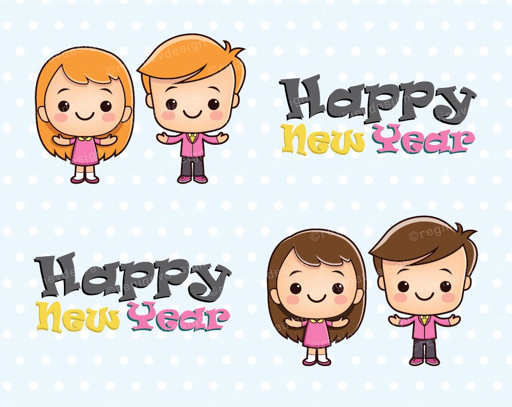 New Year Clipart, New Year's Eve, Vector, Christmas, Balloon, Party ...