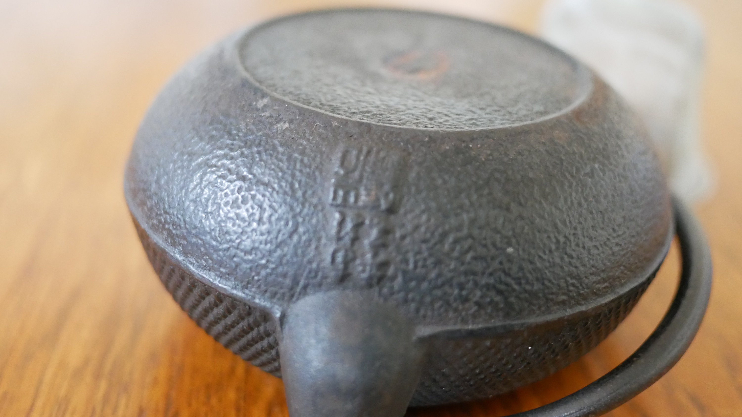 Vintage Nanbu Tekki Japanese Cast Iron Teapot & Kettle 0.7 - Etsy