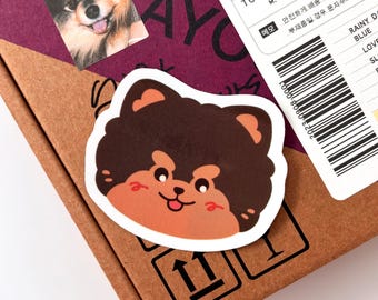 Yeontan Sticker - Etsy