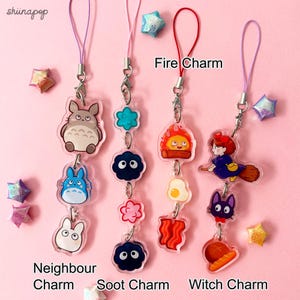 HY Anime Movie Linking Charms - Etsy