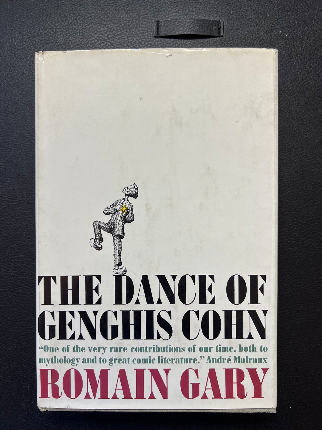 The Dance of Genghis Cohn by Romain Gary - First Printing (copyright ...