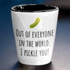 Funny Clay Shooting Mug Trap Shooting Gift Skeet Shooting Gift Clay ...