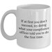 Logical Paradox Mug Funny Logic Gift Logic Nerd Gift Present for ...