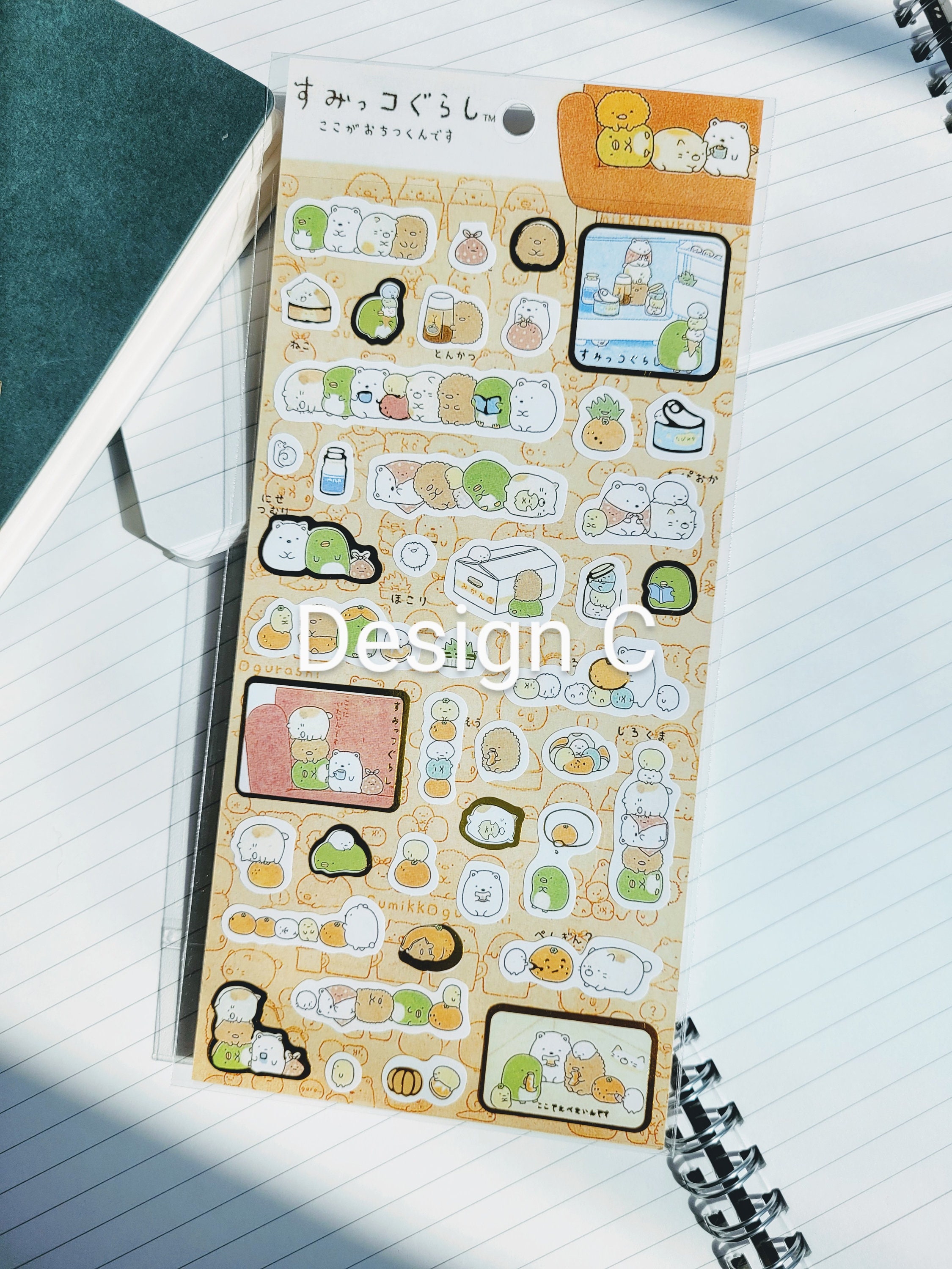 Sumikko Gurashi Sticker Sheet Japanese Kawaii Back to School Journaling ...