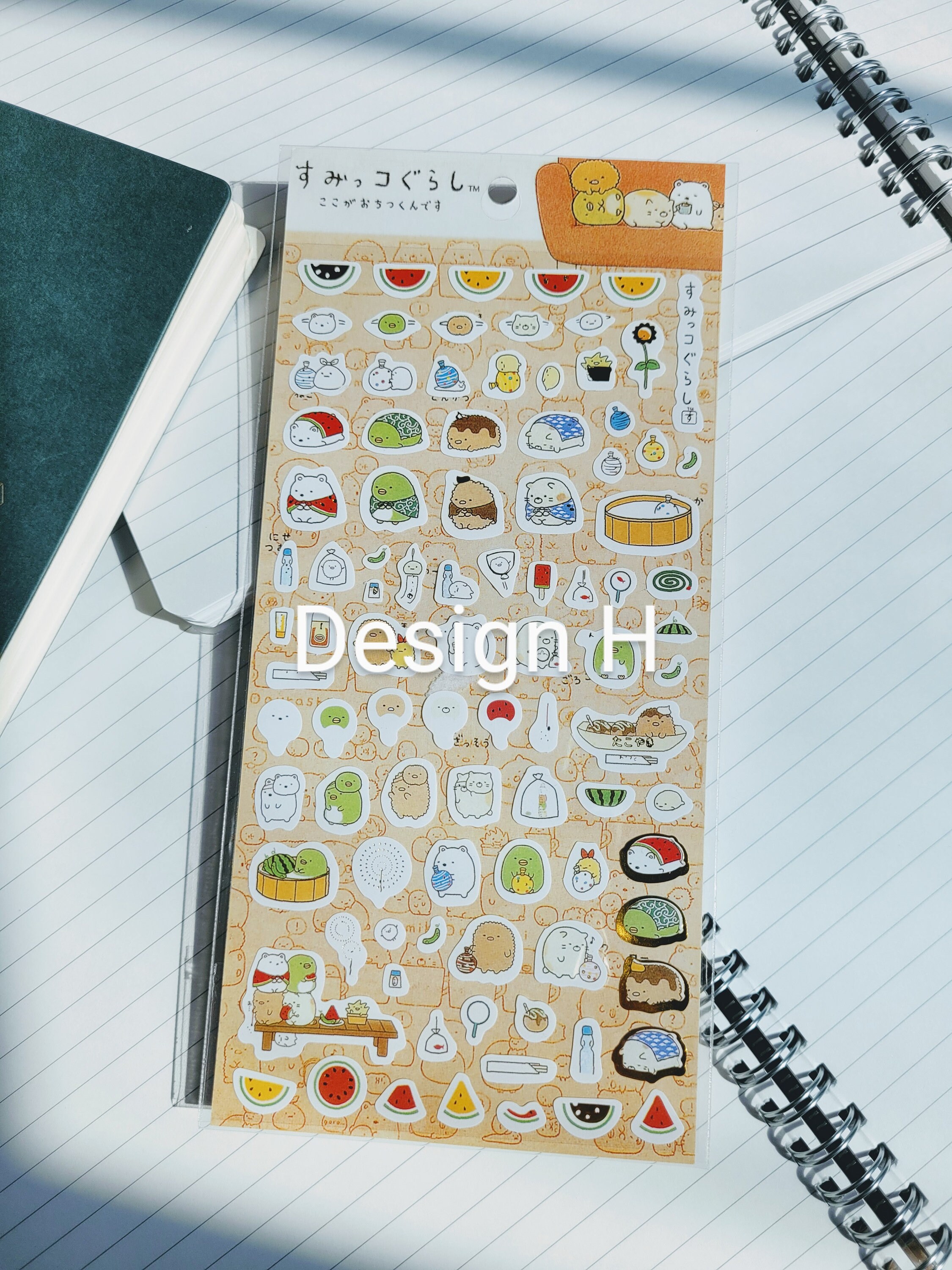 Sumikko Gurashi Sticker Sheet Japanese Kawaii Back to School Journaling ...