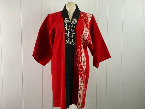 Vintage Chinese short kimono - johanessspa.com