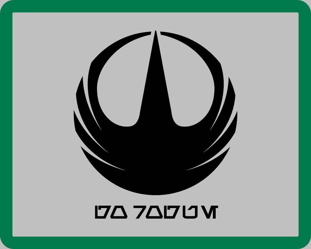 Rogue One Symbol Vinyl Decal - Star Wars Cosplay Sticker, Laptop ...