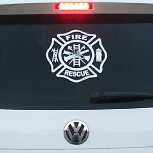 Fire Rescue Decal Maltese Cross Vinyl Sticker - EMT, Firefighter, Fire ...