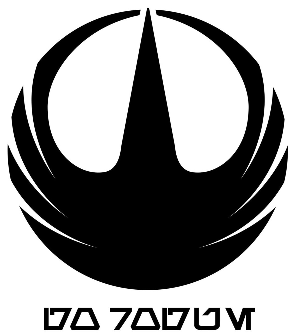 Star Wars Rogue One Symbol Vinyl Decal Sticker Cosplay FREE - Etsy